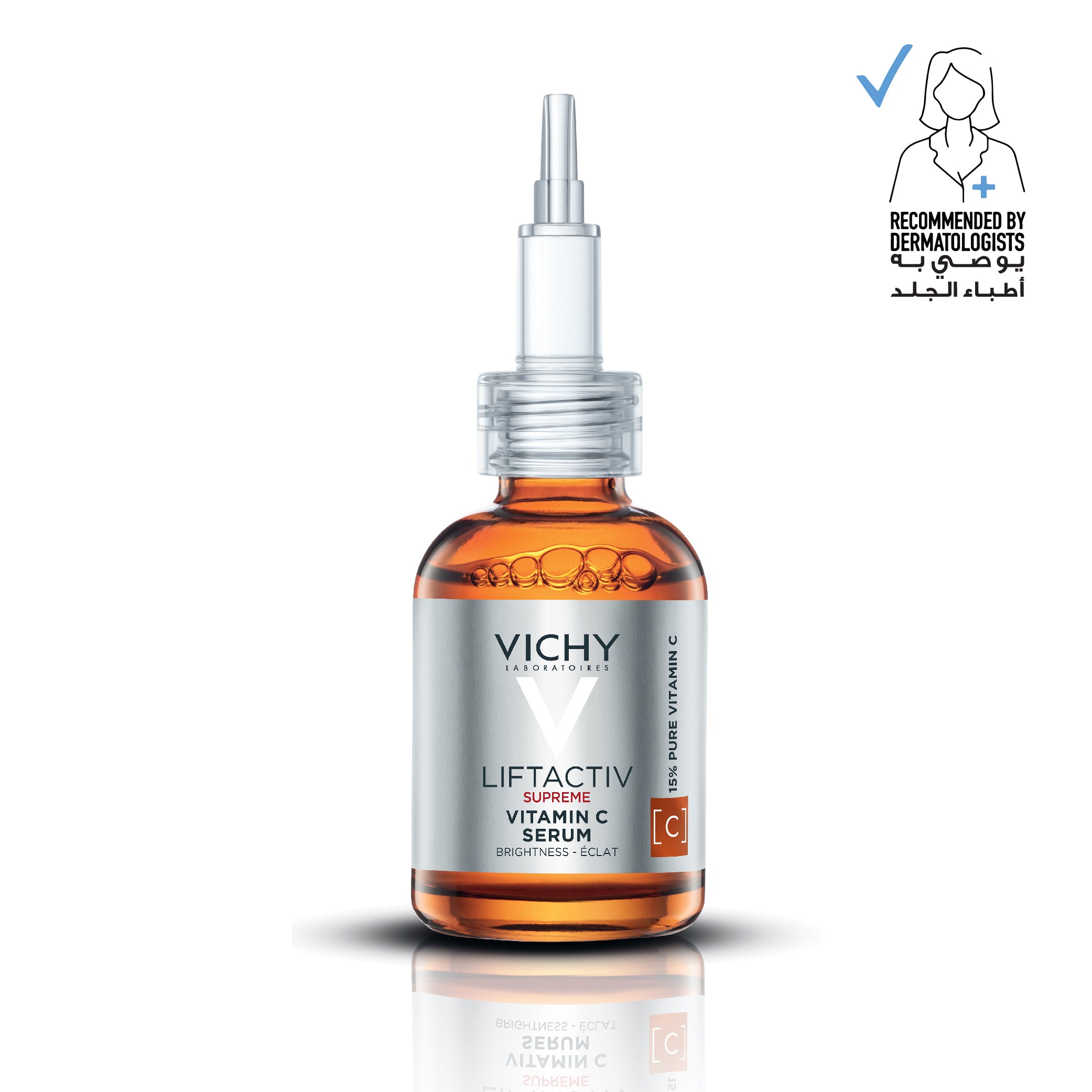 VICHY Liftactiv Supreme Vitamin C Serum - 20 ML – SohatiCare Egypt