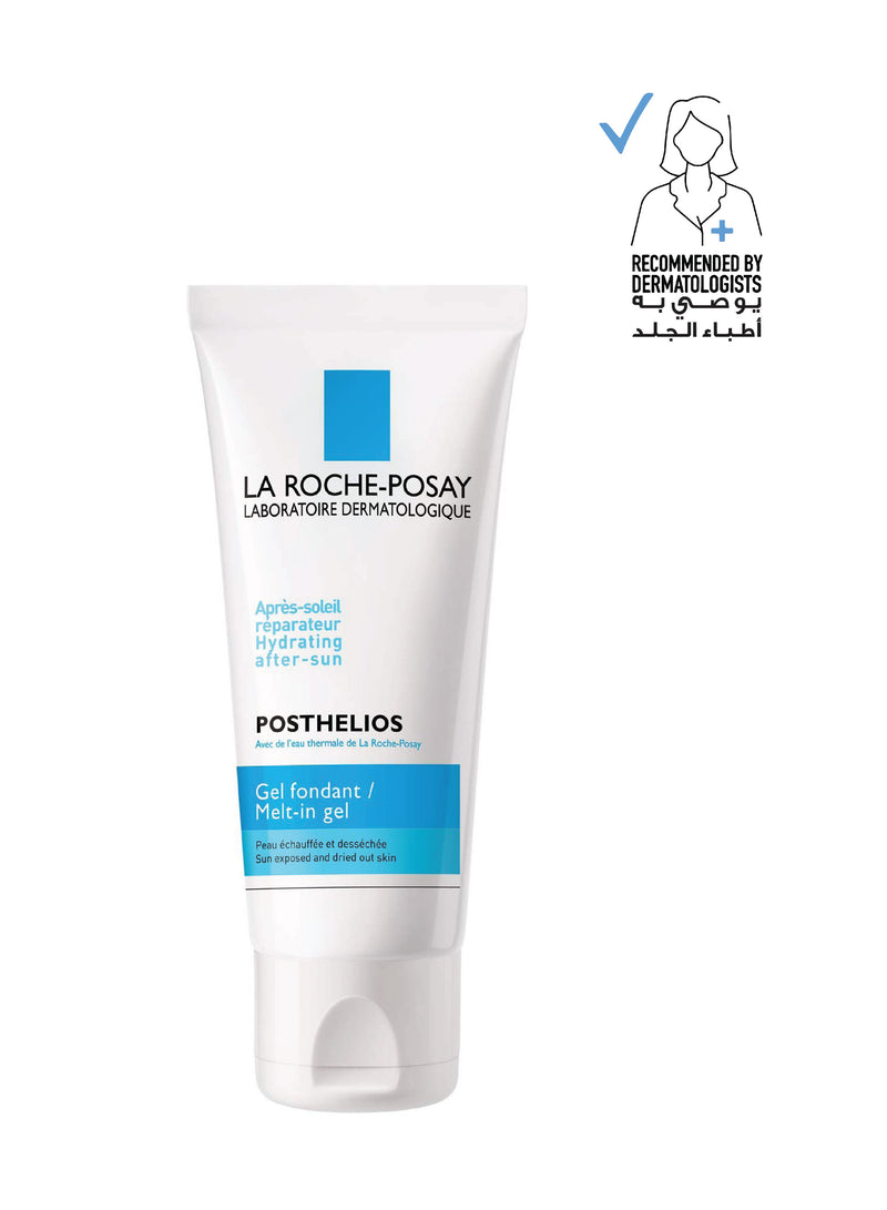 Posthelios Aftersun 200ml – SohatiCare Egypt
