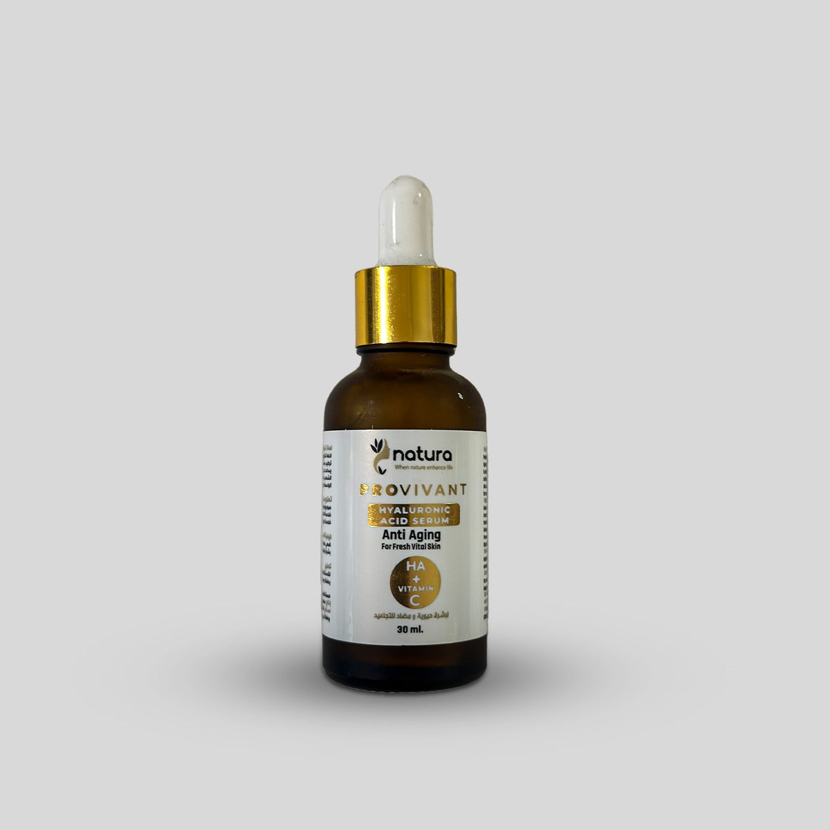Provivant Vitamin C serum 30ml – SohatiCare Egypt