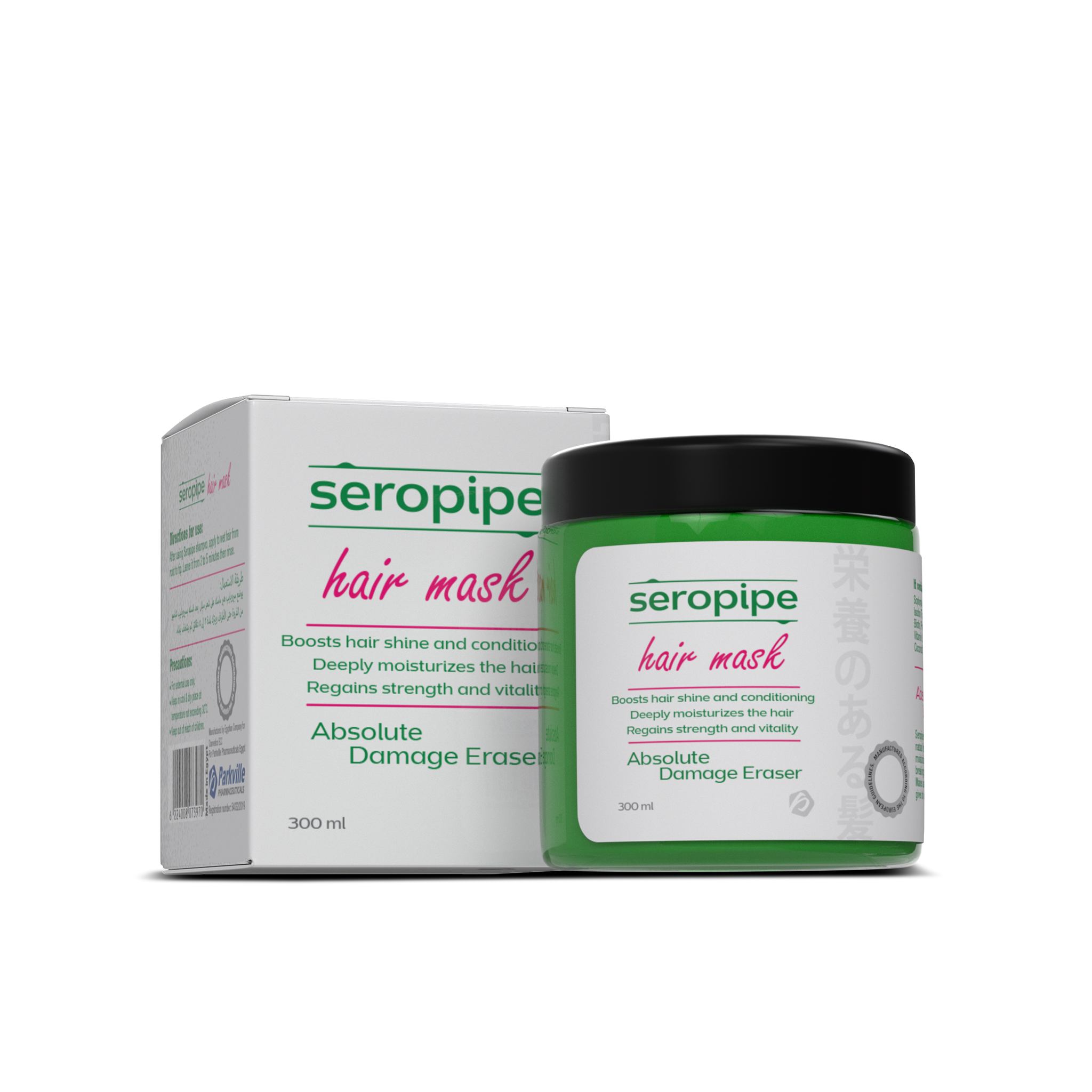SEROPIPE Hair Mask - 300 ML – SohatiCare Egypt